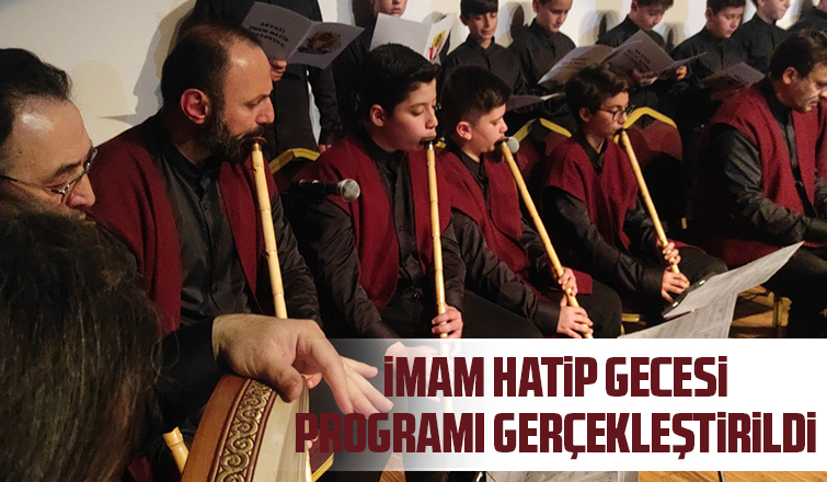 İmam Hatip Okulları Kuruluş Yıldönümü Akyazı'da Coşkuyla Kutlandı ... İmam Hatip Okulları Kuruluş Yıldönümü Akyazı'da Coşkuyla Kutlandı ...